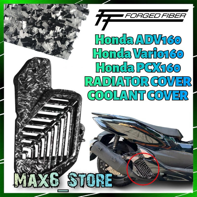 Honda ADV160 Vario160 PCX160 Radiator Cover Forged Carbon Coolant Cover ...