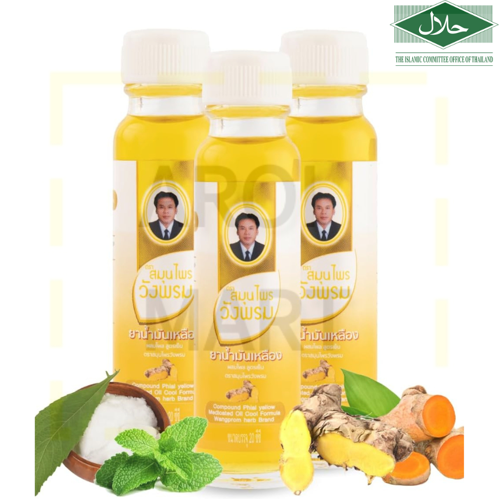 100% Original Natural Ingredients Wang Prom Herbal Massage for Relax ...