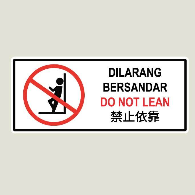 Signage and warning signs daily use 3 languages | Papan Tanda Kedai ...