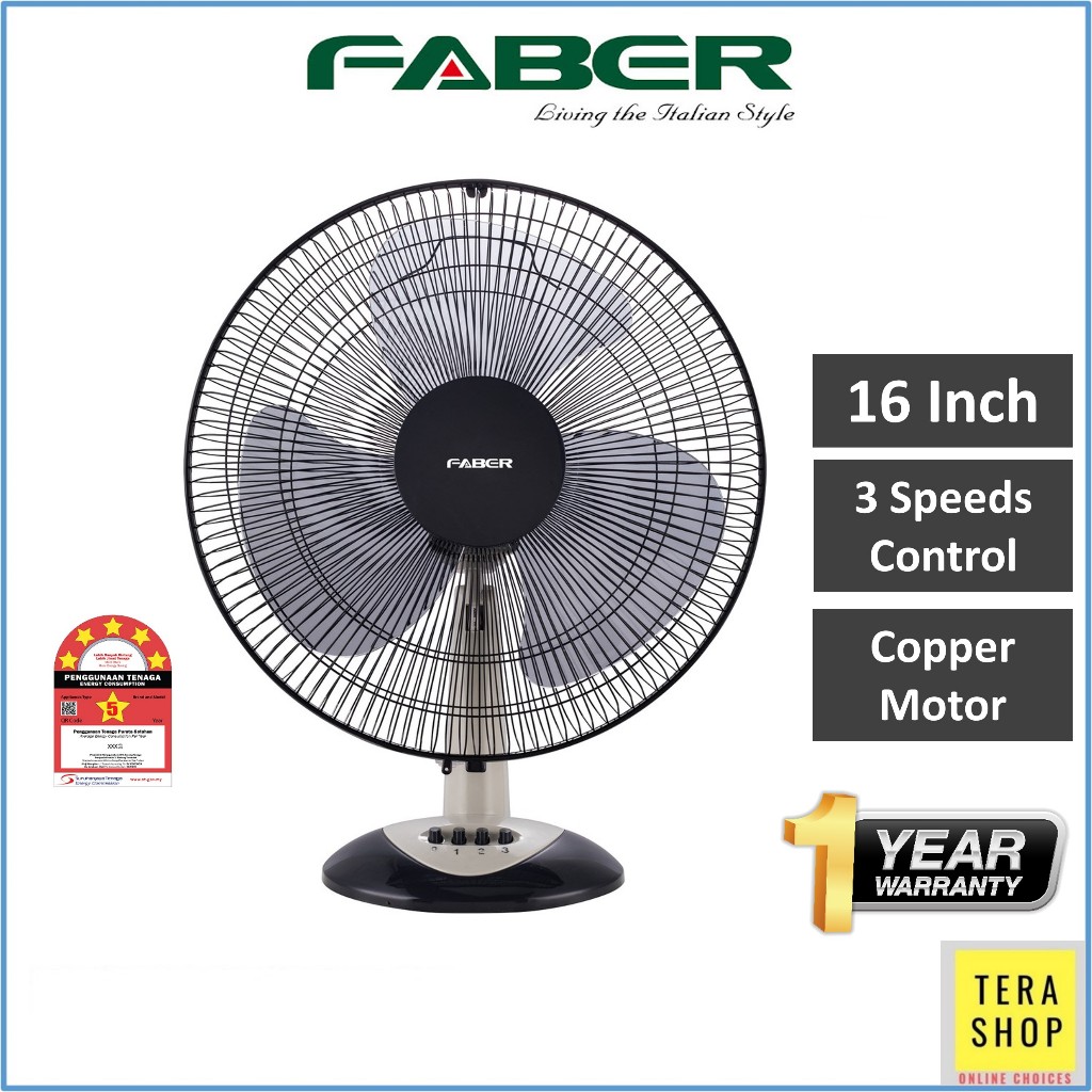 Faber FTF VIENTO 1610GR 16 Inch Table Fan Kipas Meja | Shopee Malaysia