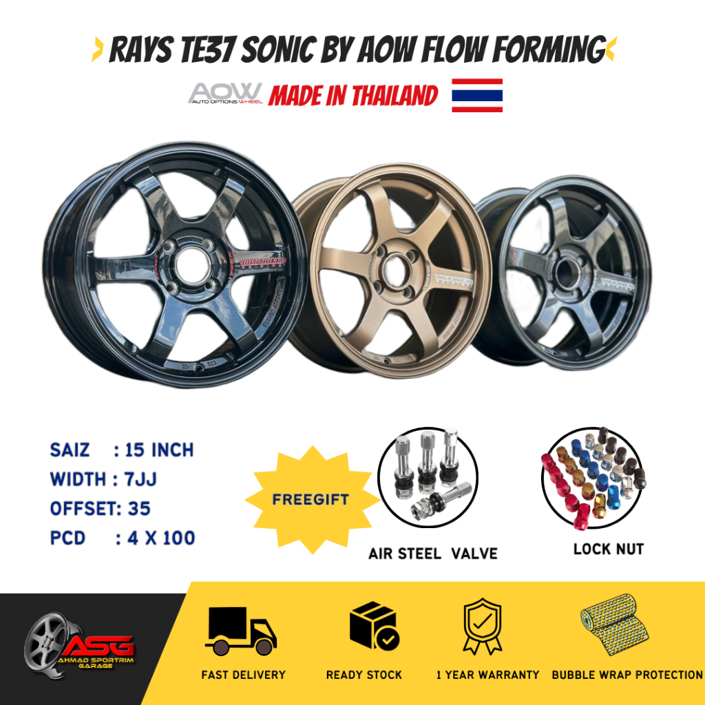 [NEW] RAYS TE37 SONIC AOW FLOW FORMING MADE IN THAILAND LIGHTWEIGHT 15 INCH | Shopee Malaysia