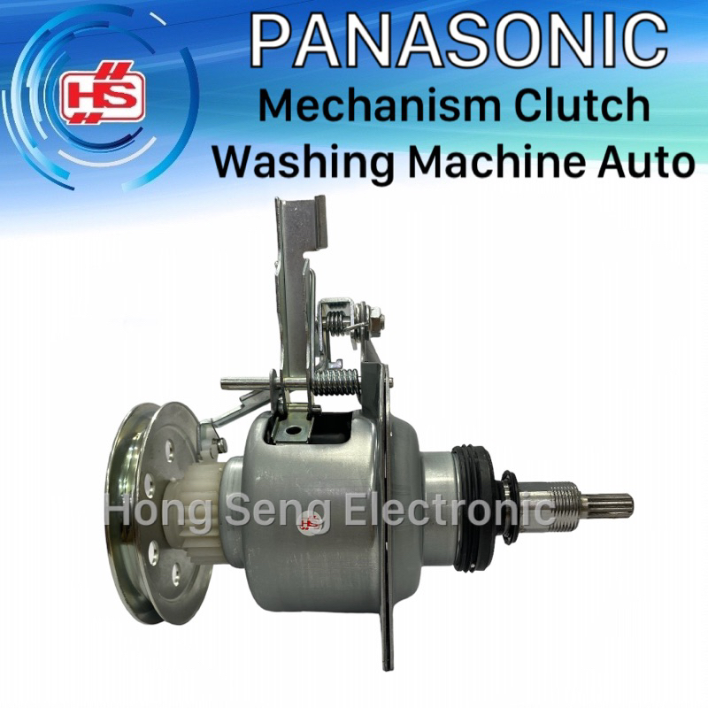 PANASONIC Mechanism Clutch Gearbox Washing Machine/ Mekanisme / Gearbox ...