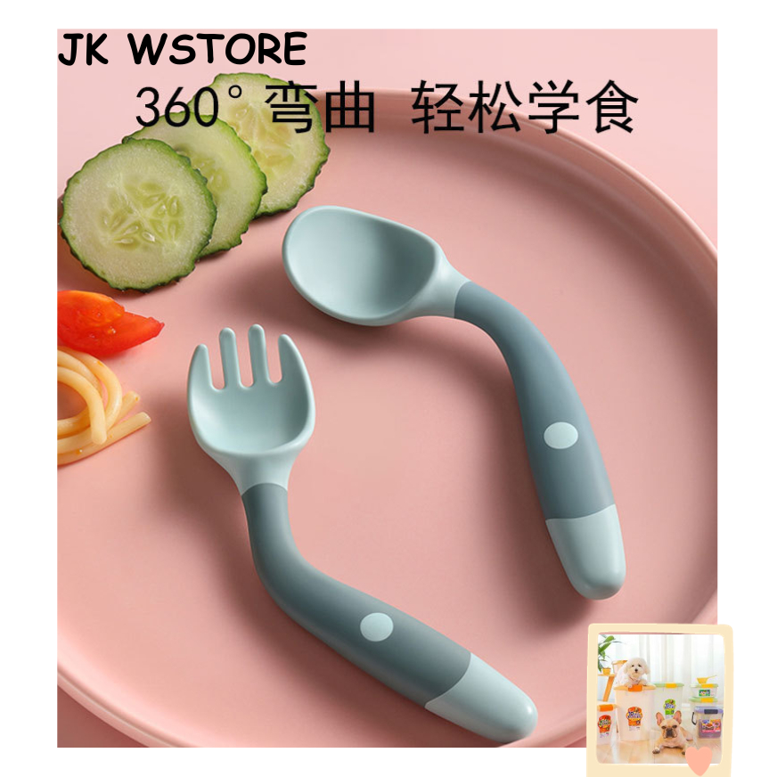 JK WSTORE Bendable Silicone Baby Bending Spoon and Fork Set 儿童训练扭扭叉软勺 ...