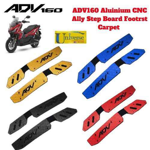 Honda ADV 160 CNC Alloy Aluminium Karpet Carpet ADV 160 Panel Step ...