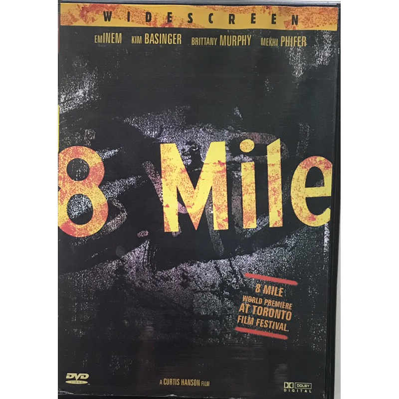 Eminem (Rapping )in DVD Movie: 8 Mile | Shopee Malaysia