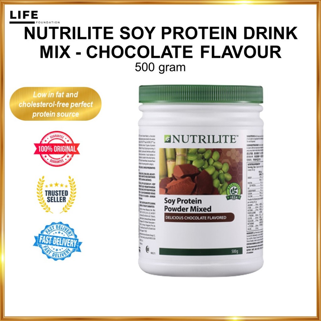 Nutrilite Soy Protein Drink Mix - Chocolate Flavour 500g | 蛋白质 | Amway ...
