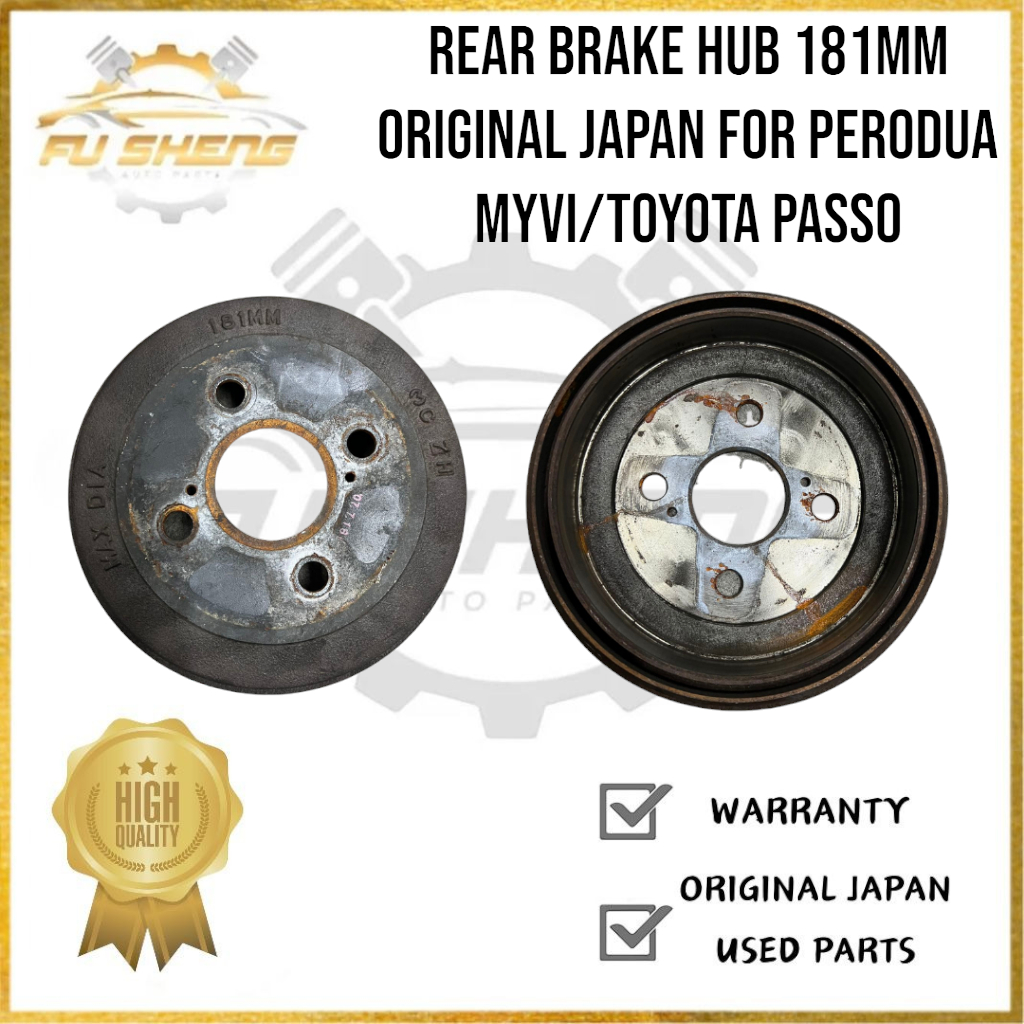 Rear Brake Hub 181mm Original Japan For PERODUA MYVI/TOYOTA PASSO ...