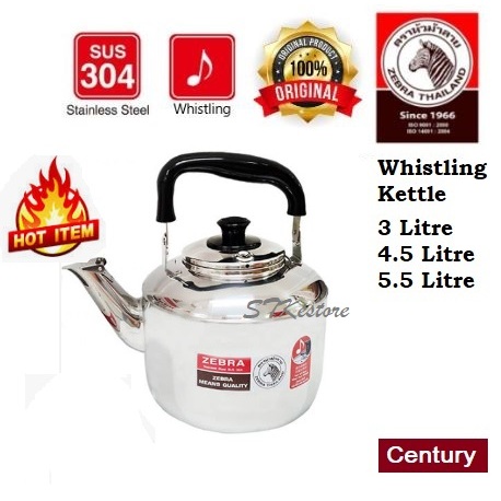 ZEBRA Century Whistling Kettle #3.0L#4.5L#5.5L/ZEBRA SUS304 Stainless ...