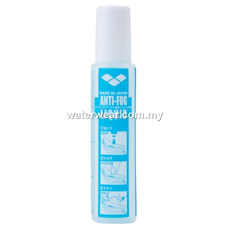 ARENA Anti-Fog Liquid for Swim Goggles | Shopee Malaysia