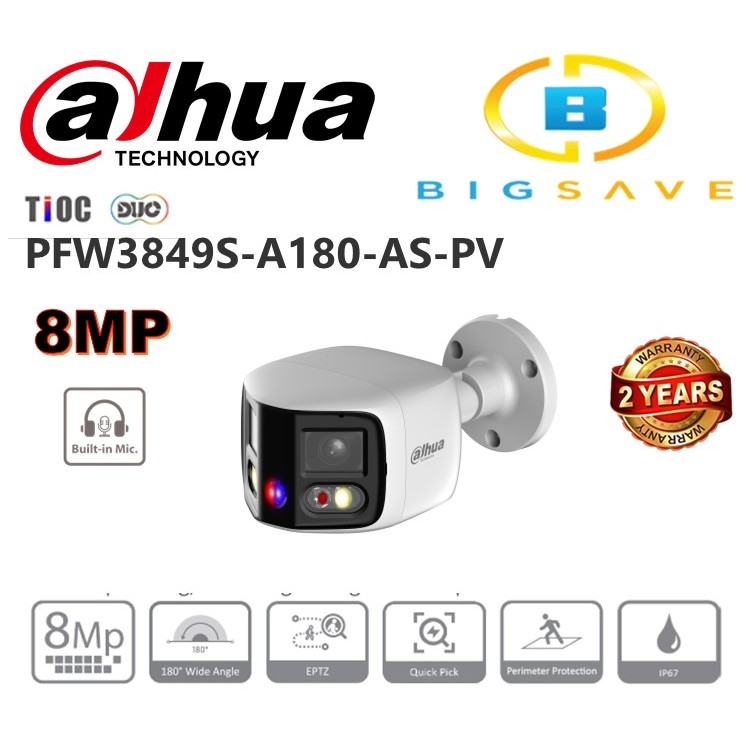 DAHUA 8MP PFW3849S-A180-AS-PV 2X4MP TIOC DUO SPLICING FIXED-FOCAL BULLET WIZSENSE NETWORK CAMERA ...