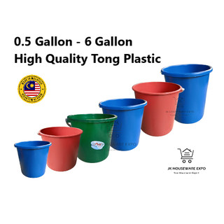 pail - Prices and Promotions - Feb 2024 | Shopee Malaysia