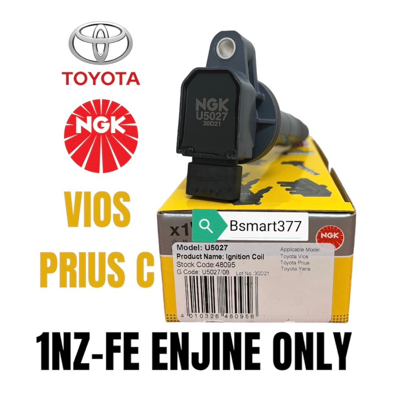 Toyota ngk ignition coil plug coil vios ncp42 ncp93 ncp150/prius c ...
