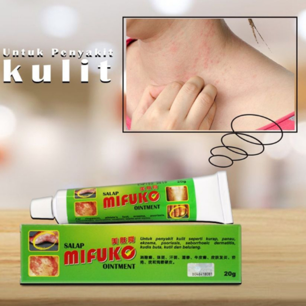 MIFUKO OINTMENT 20g 美肤膏（exp2029) | Shopee Malaysia