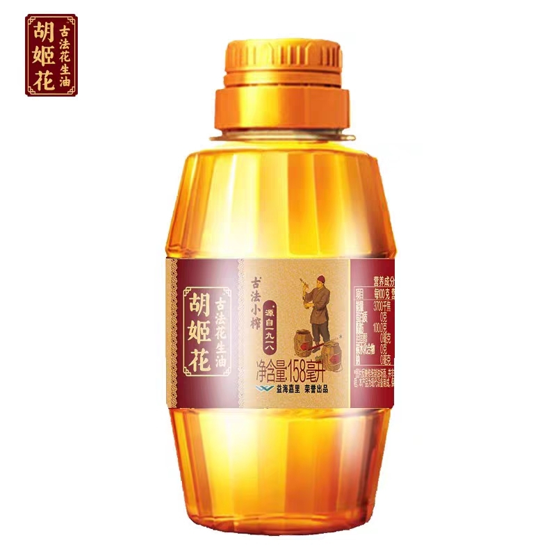 HUJIHUA edible peanut oil 胡姬花 古法小榨花生油158mL | Shopee Malaysia