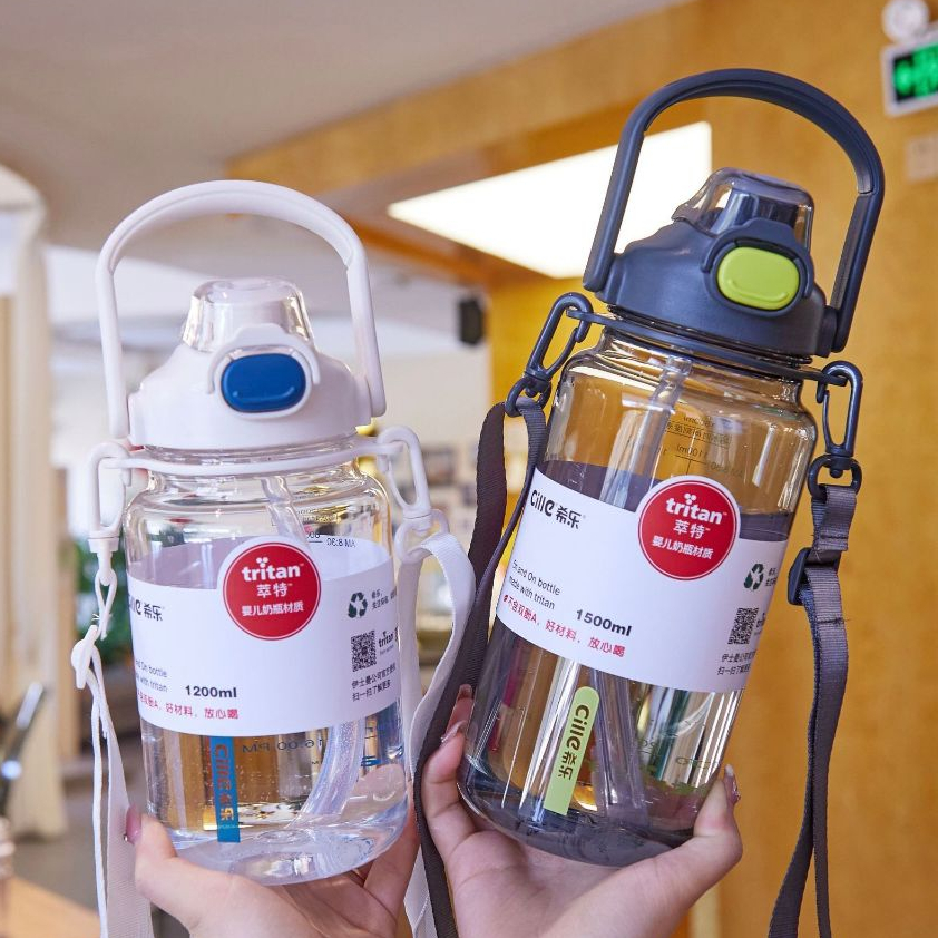 1500ml 2000ml Cille Tritan Water Drinking Bottle 2L With Straw With Handle Sport Plastic BPA ...