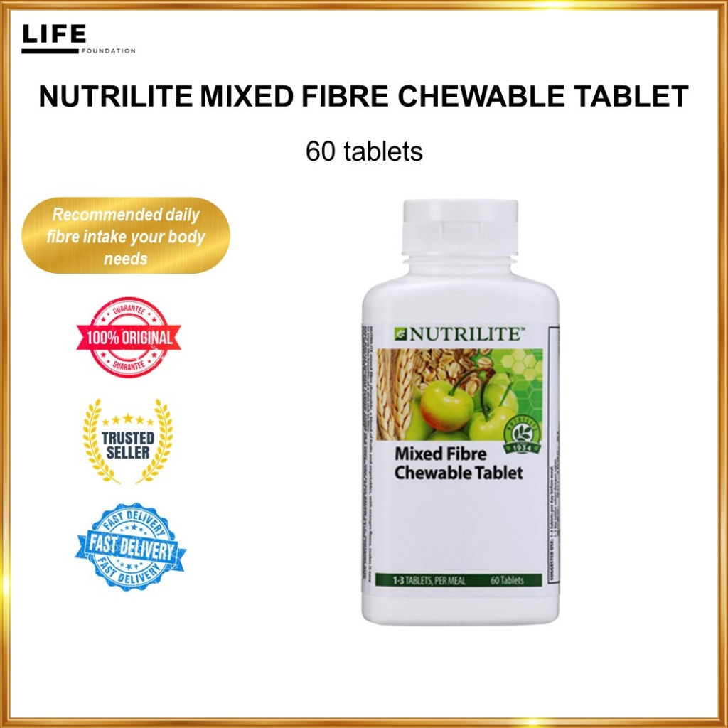 Nutrilite Mixed Fibre Chewable Tablet - 60 tab | 纤维 | Amway | Shopee ...