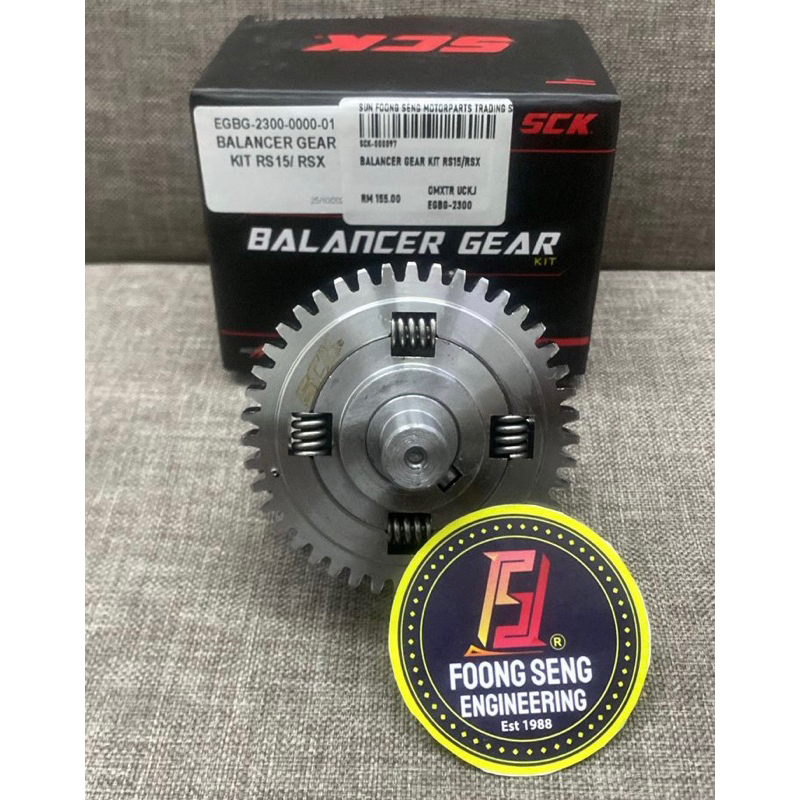 NEW SCK RS150 RS RSX BALANCER GEAR KIT CRANKSHAFT SET READY STOCK ...