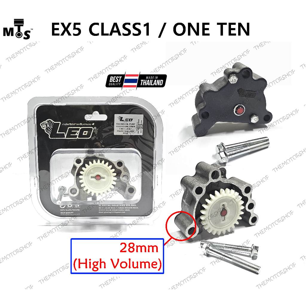 👍LEO HIGH VOLUME (28mm) EX5 CLASS 1 / ONE TEN / SYM110 RACING OIL PUMP OIL PUM TEBAL MINYAK ...