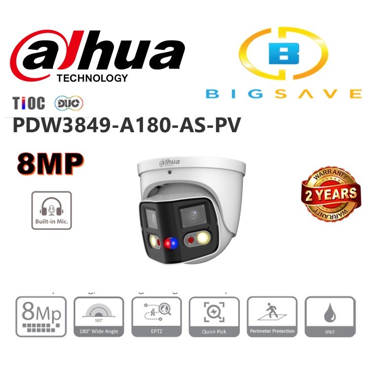 DAHUA 8MP PDW3849-A180-AS-PV 2X4MP TIOC DUO SPLICING FIXED-FOCAL EYEBALL WIZSENSE NETWORK CAMERA ...