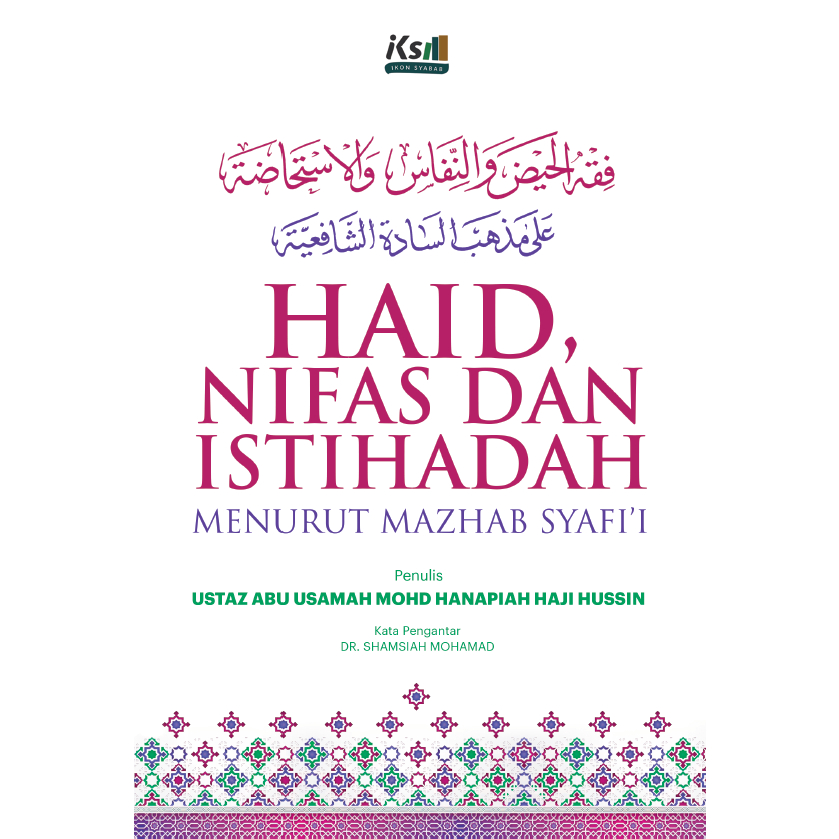 Haid, Nifas dan Istihadah Menurut Mazhab Syafi'i (READY STOCK) | Shopee ...