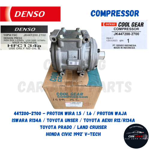 ND 10PA-15C Without Magnet Clutch For A/C Denso System Proton Wira ...