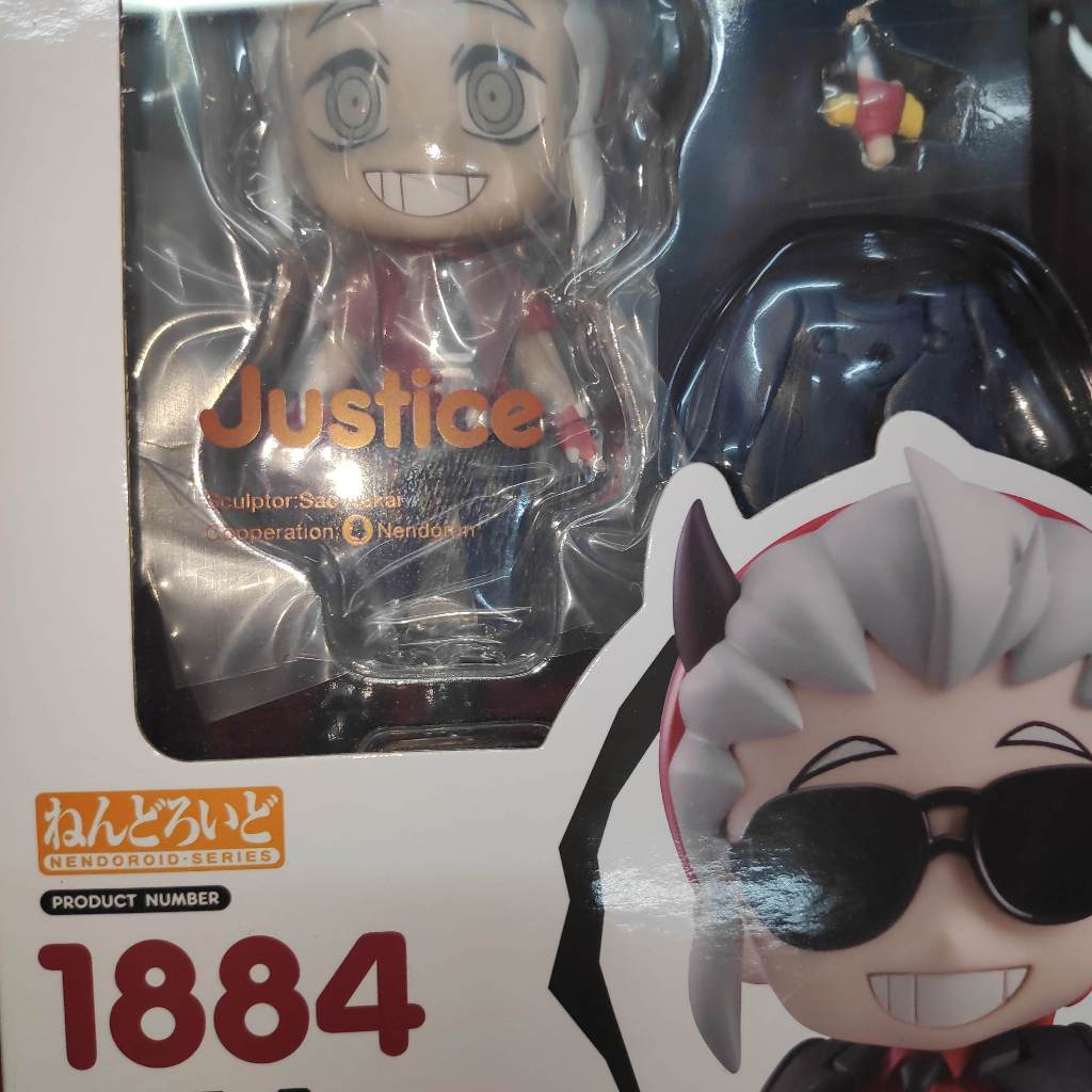 Nendoroid Helltaker Justice | Shopee Malaysia