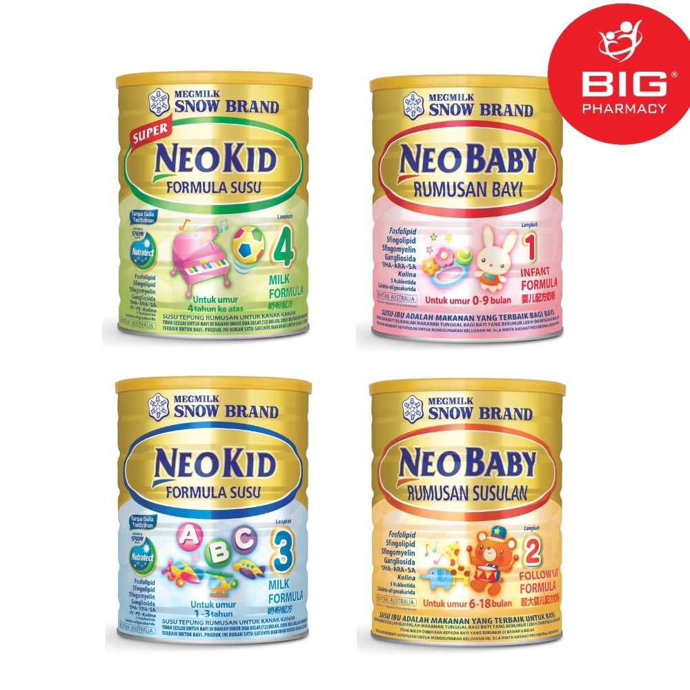 Snow Brand milk 1/2/3/4 900G | Shopee Malaysia