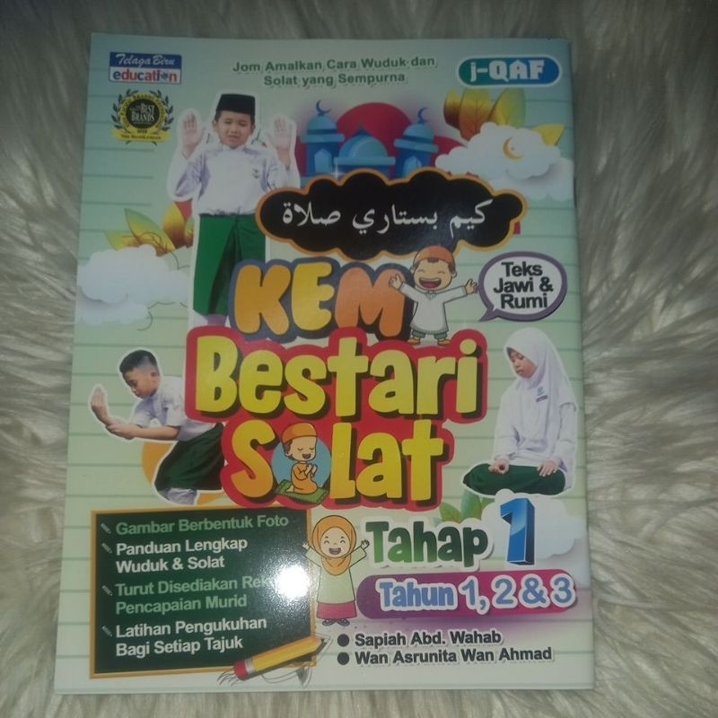 Kem Bestari Solat Tahap 1,Tahun 1,2 dan 3 | Shopee Malaysia