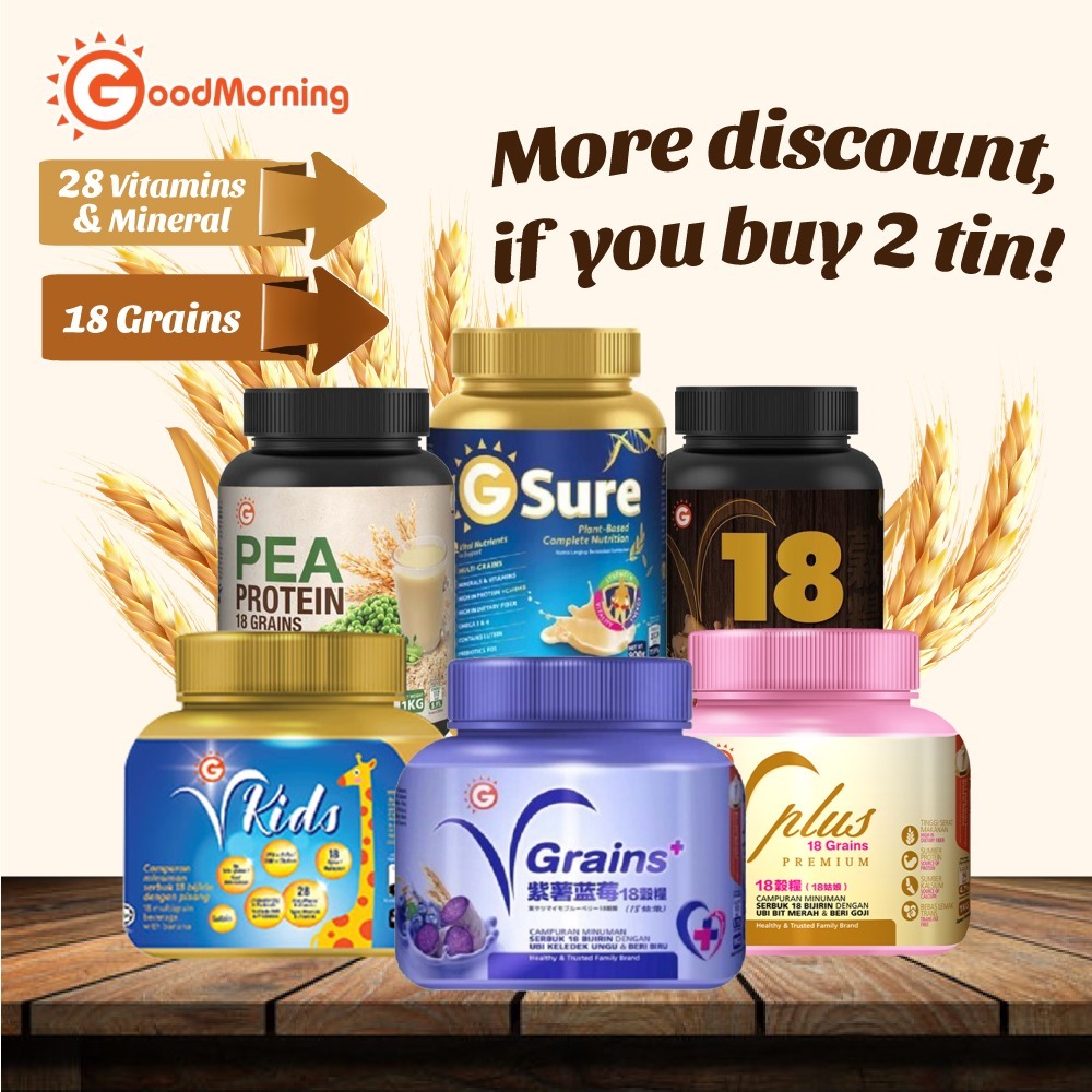 [Buy 2 Discount]Good Morning VGrains VPlus Premium Gsure Madu Koko ...