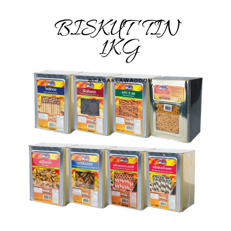 BISKUT TIN THAILAND 1KG & 3-5KG | Shopee Malaysia