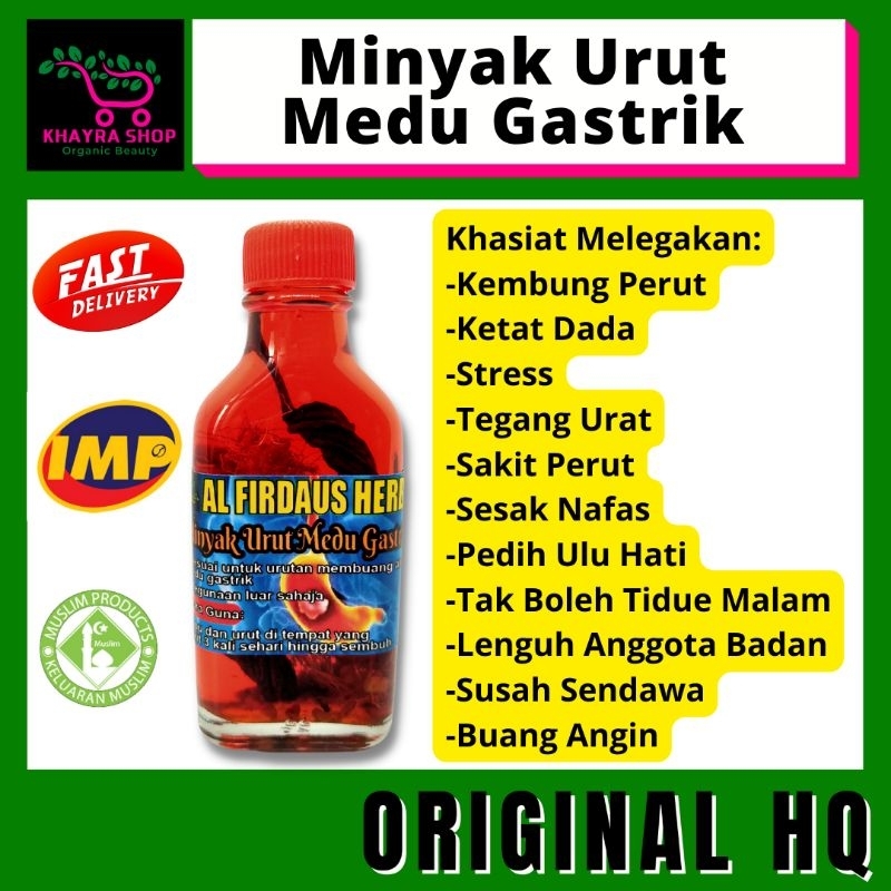 Minyak Urut Angin Medu Gastrik Al Firdaus Herbs 30 ML | Shopee Malaysia