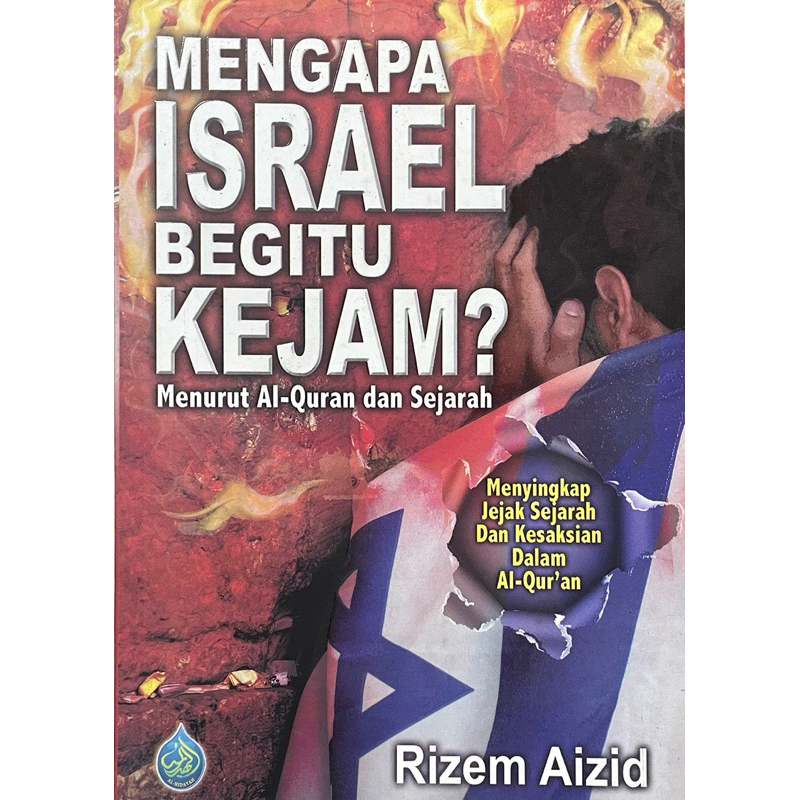 Buku Mengapa Israel Begitu Kejam? Menurut Al-Quran dan Sejarah | Shopee ...