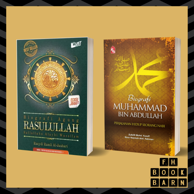 Biografi Agung Rasulullah SAW | Biografi Muhammad bin Abdullah (Edisi ...