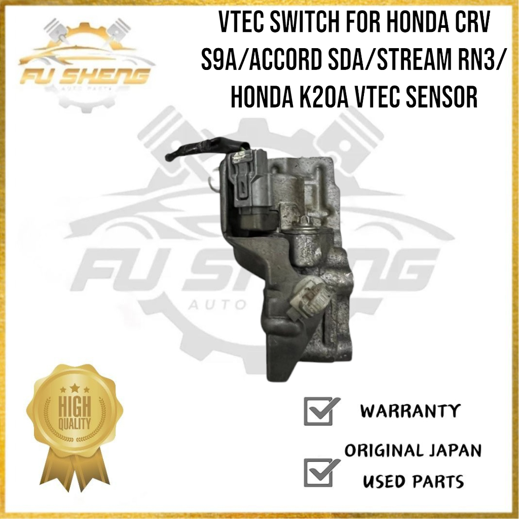 VTEC Switch For Honda CRV S9A/Accord SDA/Stream RN3/Honda K20A VTEC ...