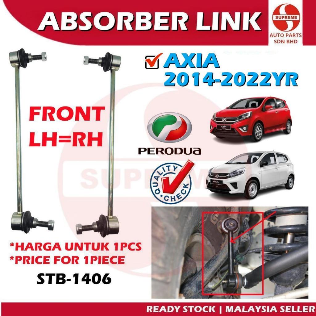 S2U Stabilizer Absorber Suspension Link Front Perodua Axia Kepala Ball ...
