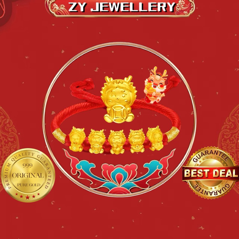 Zy Jewellery 3D 999 Pure Gold Fortune Zodiac Baby Dragon Golden Charm ...