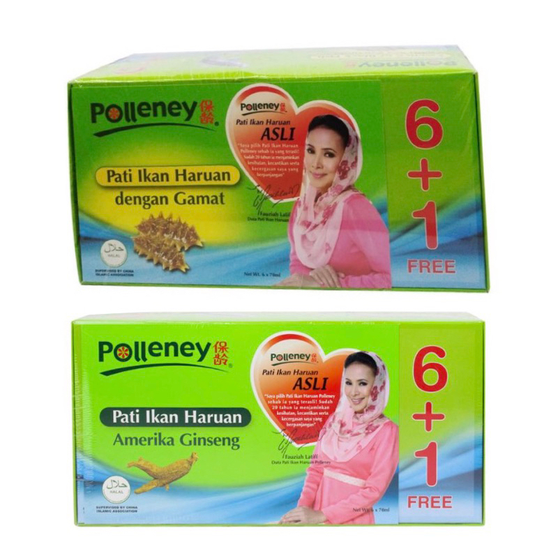 Polleney Pati Ikan Haruan / Pati Ikan Haruan dengan Gamat 6+1 = 7x70ml ...