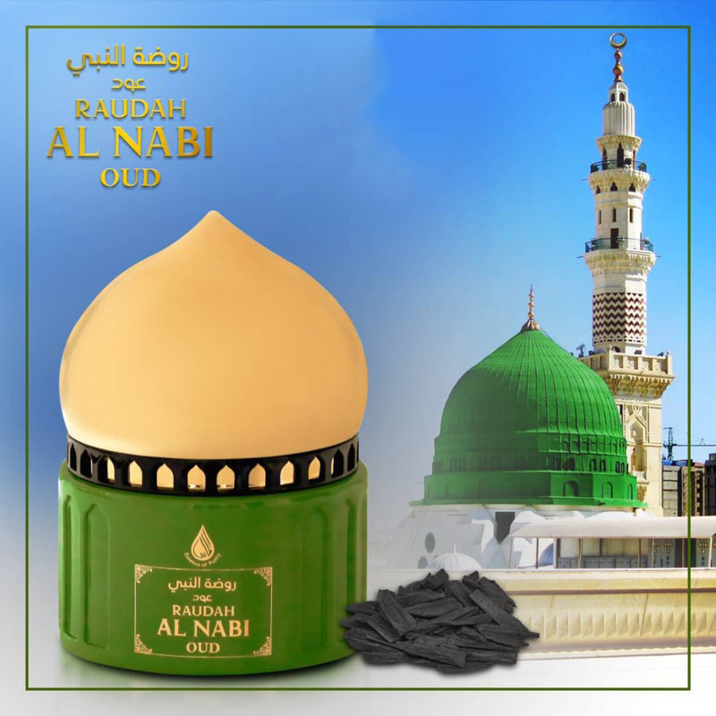 BAKHOOR RAUDAH AL NABI OUD PREMIUM BUKHOOR ORGINAL (60g) | Shopee Malaysia