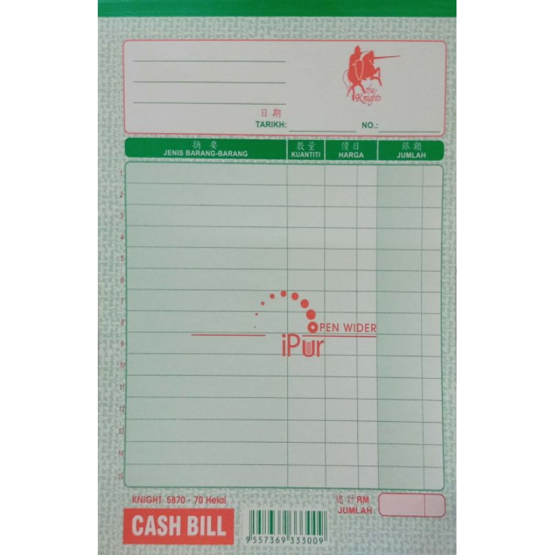 The Knight Cash Bill (Top Open) | Shopee Malaysia