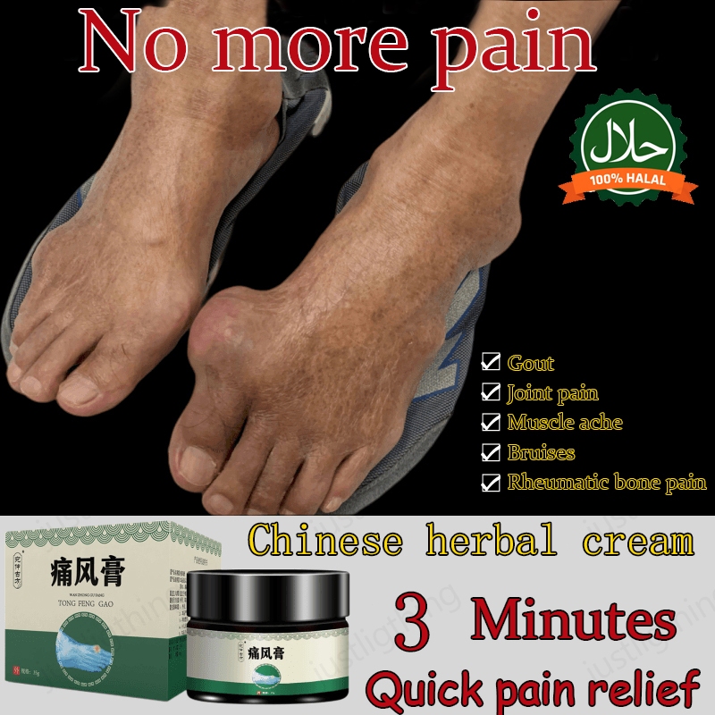gout ointment osteoarthritis joint pain painkiller ubat gout treatment ...