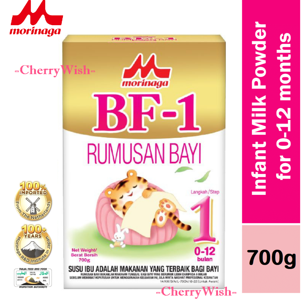 (700g) Original Authentic Morinaga BF-1 0-12M Milk Powder EXP: 12/2024 ...