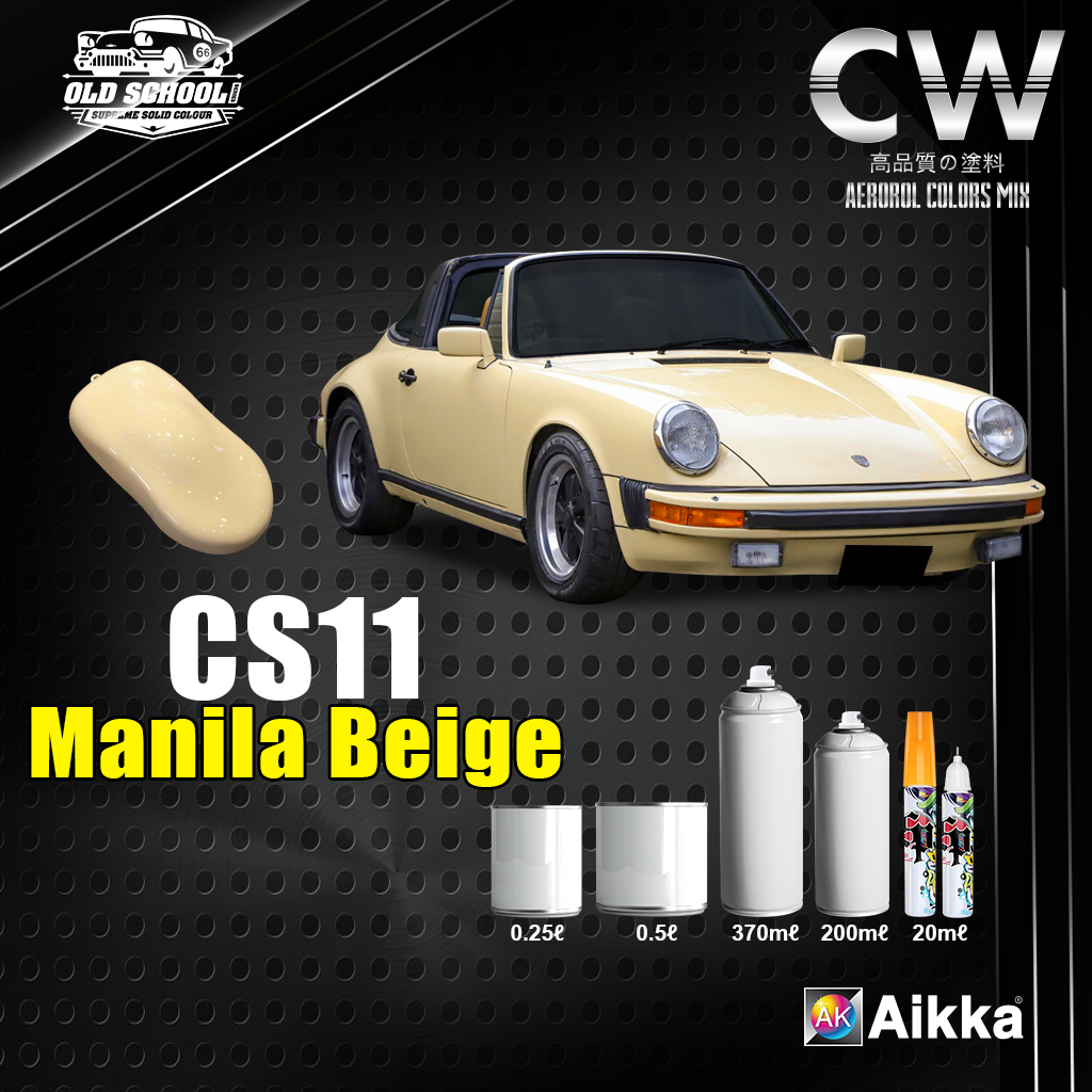 [ AIKKA Manila Beige CS11 ] 2K Car Paint Solid Kaler Bancuh Kereta ...