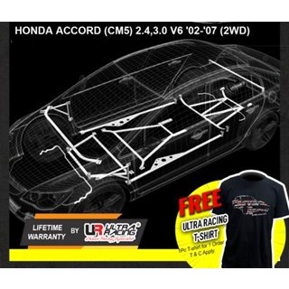 HONDA ACCORD (CM5) 2.4,3.0 V6 '02-'07 (2WD) 100%Original Ultra Racing ...