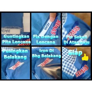 LENCANA SEKOLAH(meter) - Pita Pelekat Kain / Fabric Adhensive Tape/iron ...