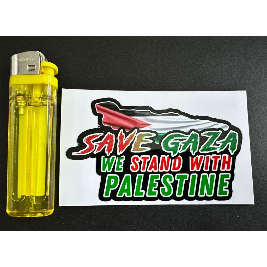 FREE PALESTINE SAVE GAZA SAVE PALESTINE PRAY FOR PALESTINE motor ...