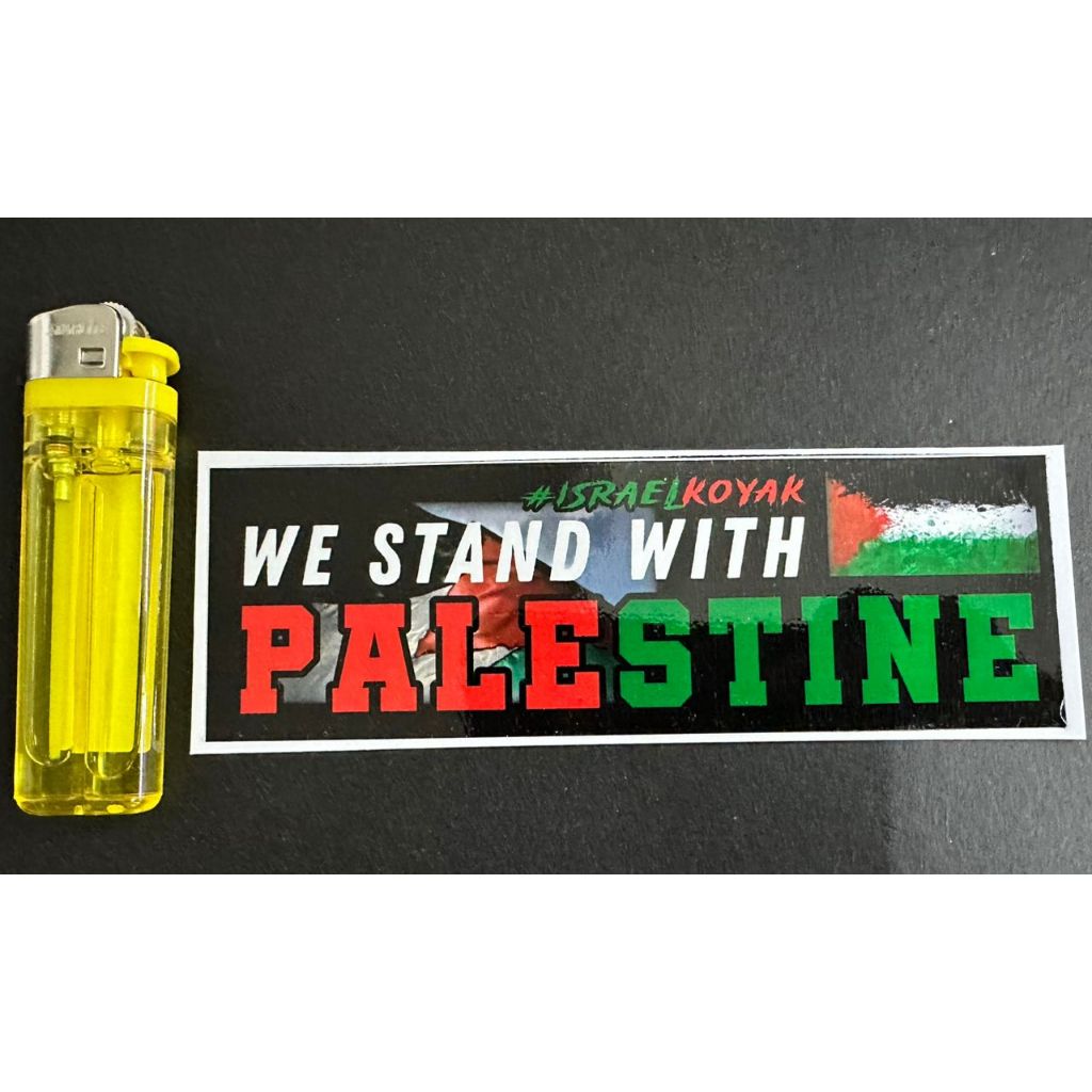 FREE PALESTINE SAVE GAZA SAVE PALESTINE PRAY FOR PALESTINE motor ...