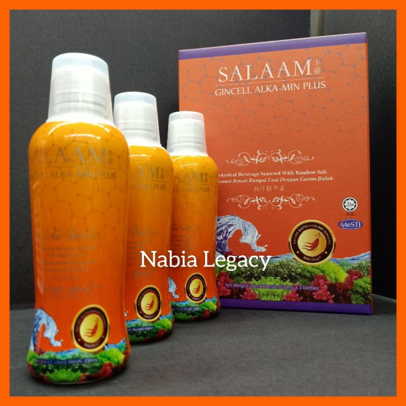 SALAAM Gincell Juize (300ml) / SALAAM Alka-Min Plus (330ml) | Shopee ...