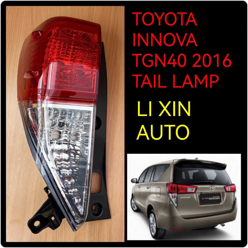 TOYOTA INNOVA TGN40 2016-2022 TAIL LAMP TAIL LIGHT CAR BODY LAMPU ...