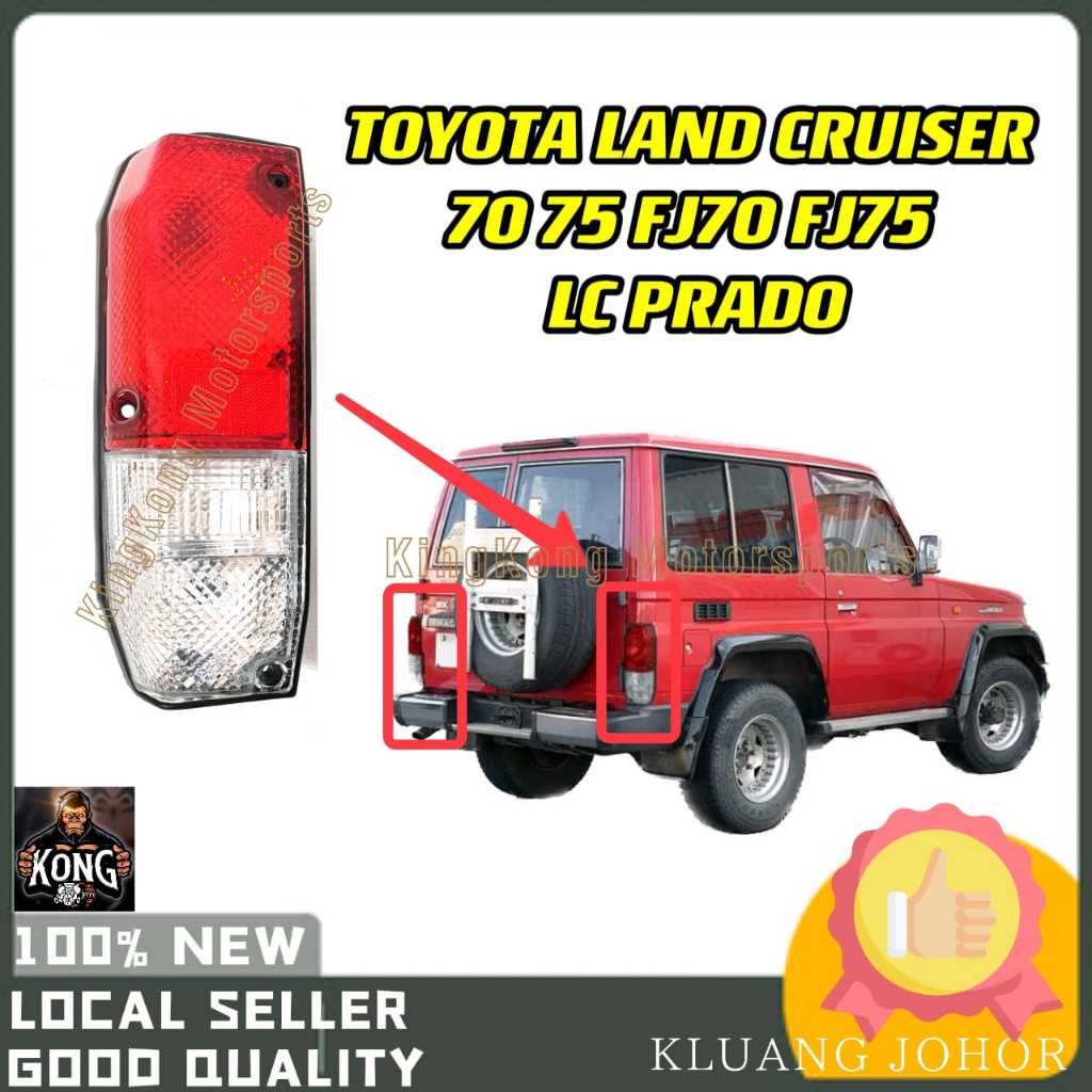 TOYOTA LAND CRUISER 70 75 FJ70 FJ75 LJ70 LC PRADO CRYSTAL TAIL LAMP ...