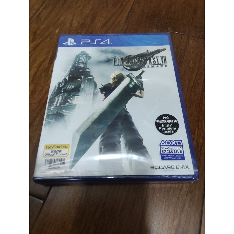 PS4 Final Fantasy VII Remake / FF7 Remake / FFVIIRemake | Shopee Malaysia